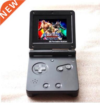 New GB Staton Lght boy SP PVP Handheld Game Player 8-Bt G
