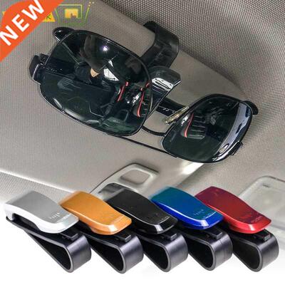 Misima Auto Sun Visor Glasses Fastener Clip Holder For Sungl