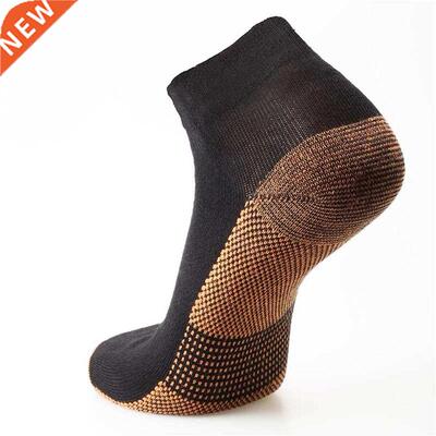 Copper Fiber Pure Cotton Sports Magic Socks Bamboo Fiber