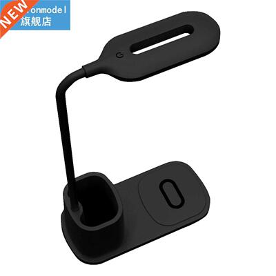 Study Home Reading LED Desk Lamp Office School USB Charging