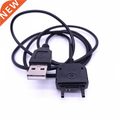 Usb Charging Cable for Sony Ericsson K758 K770 K770i K790 K7