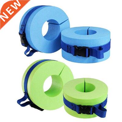 Foam Swim Cuffs Lightweight Swim Arm Band Set Foam Swimming