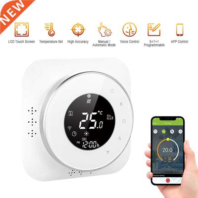 95-240V Programmable Thermostat 5+1+1 Six Periods