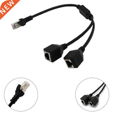 RJ45 Y Splitter Adapter Cable 1 to 2 Switch Adapter Cord for