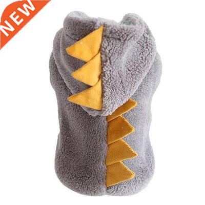 Autumn Winter Pet Dog Jacket Cosplay Costume Dinosaur