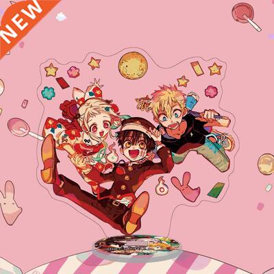 Toilet Bound Hanako kun Anime Figure Acrylic Stand Model Toy