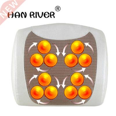 HANRIVER Massage pad multifunctional cervical vertebra