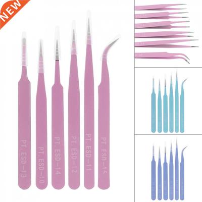 6pcs/lot Precision Tweezers Set 116mm-133mm Insulated Stain