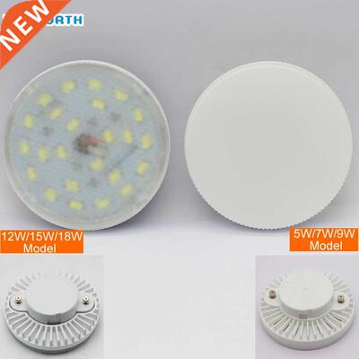 Gx53 LED ul Light Under Cainet Lights 5W 7W 9W 12W 15W 18