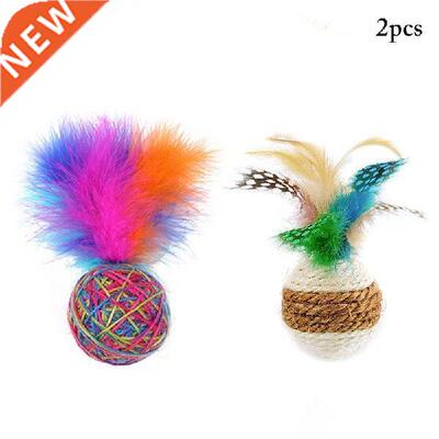 Legendog 2Pcs/Set Sisal Cat Balls Bite-Resistant Artificial