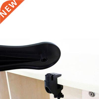 Rotating Computer Arm Rest Pad Ergonomic Adjustable PC Wrist