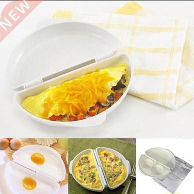 1PC Multifunctional Microwave Breakfast Eggs Omelette