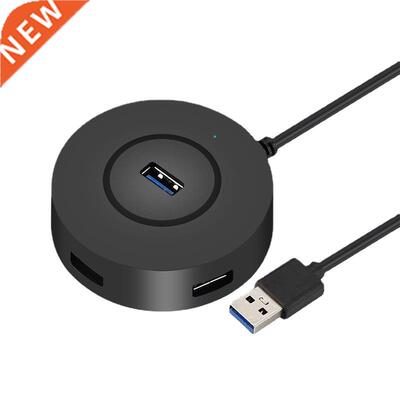 USB HUB 4 Port USB3.0 High Speed Multiple USB Splitter with