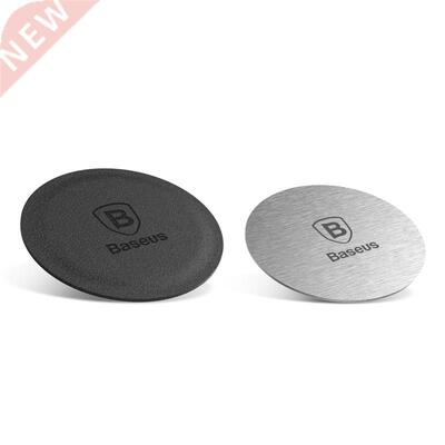 Baseus Car Phone Holder Metal Plate Magnetic Disk Car Mount