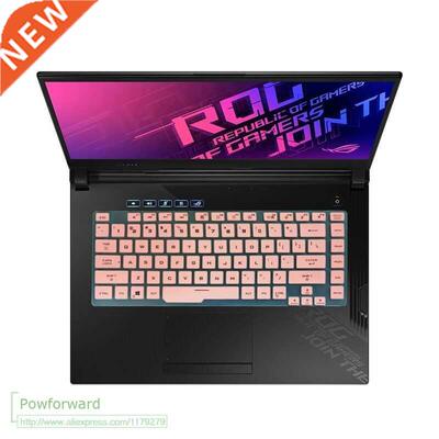 15.6 inch laptop Keyboard Cover skin For ASUS ROG STRIX G15