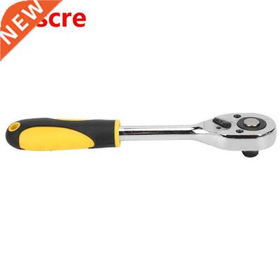 1/2in Ratchet Wrench Hand Tools High Hardness Socket Ratchet