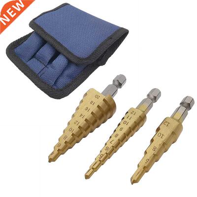 3Pcs Step Drill Bits HSS Straight Groove Titanium Coated Woo