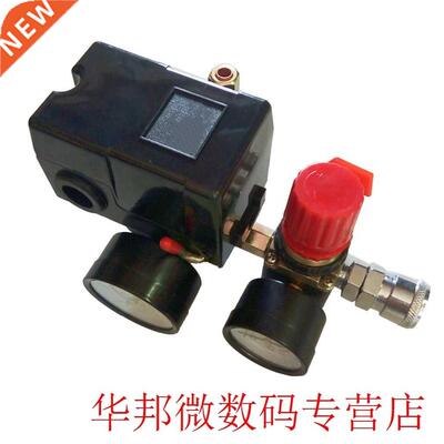90-120PSI Air Compressor Pressure Switch Control Valve Manif