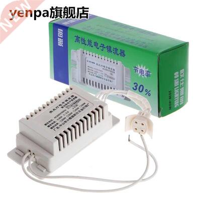 Annular Tubes Fluorescent Lamp Electronic Ballast Circular E