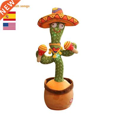 Hot 32cm Electronic The Plush Dancing Cactus Toy with Spain