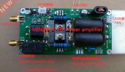 Assembled 70W HF Power Amplifier For FT-817 818 KX High Fre