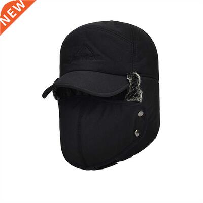 Men's Hat Autumn Winter Embroidered Letter Pattern Ear Warm