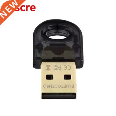 USB Bluetooth 5.0 Bluetooth Audio and Audio Adapter Receiver