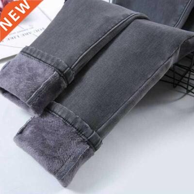 High Waist Velvet Thick Jeans Female Winter 2019 Skinny Stre