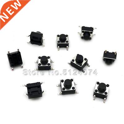 100pcs/lot 6*6*5.5MM 4pin touch switch SMD micro/key switch