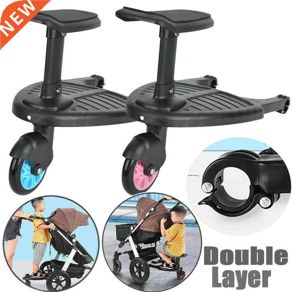 Kids Buggy Wheel Board Stroller Step Stand Ride On Boards Pl_虎窝淘