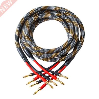 Pair 5N OCC pure copper Speaker Cable audio loudspeaker cabl