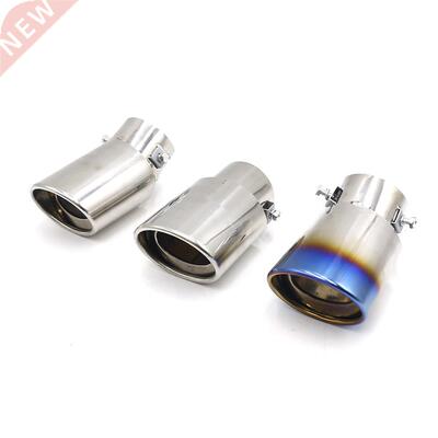Universal Car Exhaust Muffler Tip Straight /Elbow Aluminum P