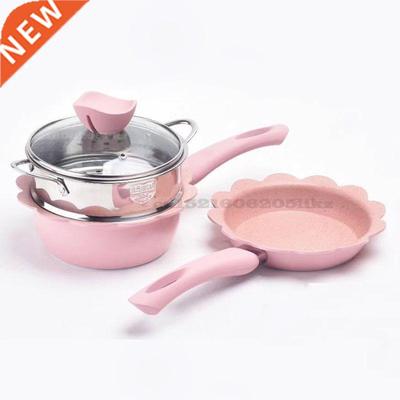 16CM ay Food Supplement Pot Aluminium Alloy Milk Pot
