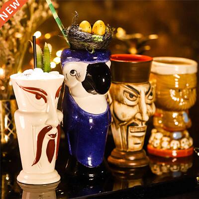 2021 New Water Cup Mugs Funny Small Totem Patterns Wine