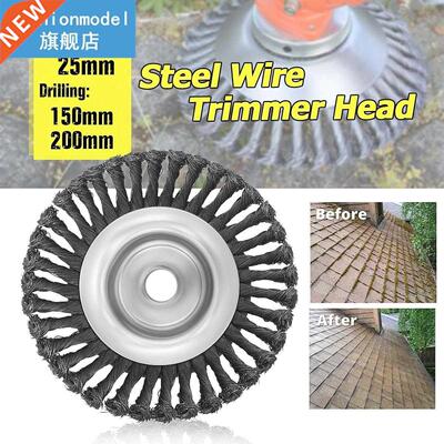 6/8 nch Steel Wre Grass Trmmer Head Tray Brush Cutter Rot