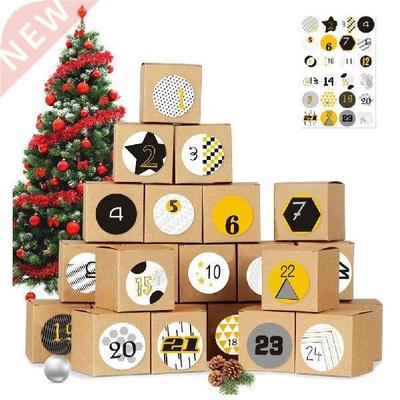 Christmas Advent Calendar Box 1-24 Number Sealing Sticker