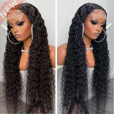 Glueless 26 Inch Long 200 Density Kinky Curly Natura Black L