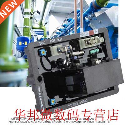 moteur essence AVR R220 Automatic Voltage Regulator Controll