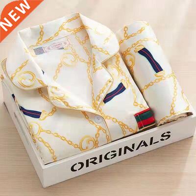 Women's Silk Pajamas Spring Thin Long Sleeve Pants Two Piece