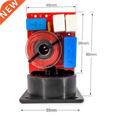 Hot sale Adjustable Treble Bass Frequency Divider 2 Way Spea