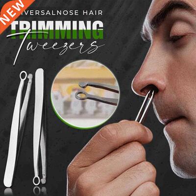 Nose Hair Trimming Tweezers Nose Trimmer Tweezer Round Tip P