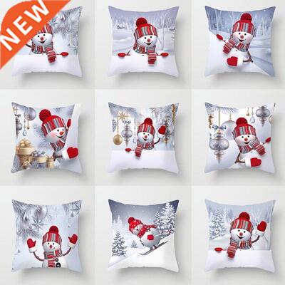 45x45cm Silver Christmas Cushion Cover Merry Christmas Decor