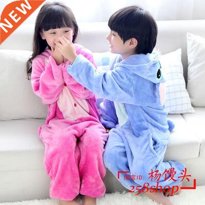 Cartoon Animal Pajamas for Kids Child boy girl Sleepwear