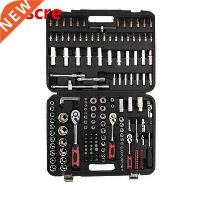 17Socket Wrench Tool Set Auto Repar Mxed Tool Combnaton