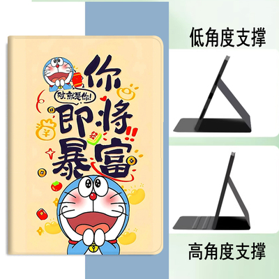 荣耀kjr2一w09平板保护套