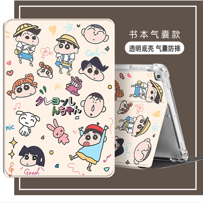 定制华为matebooke go平板防摔壳matebook E12.6保护套DRC/GK-W56适用键盘matebookego12.35英寸透明气囊硅胶