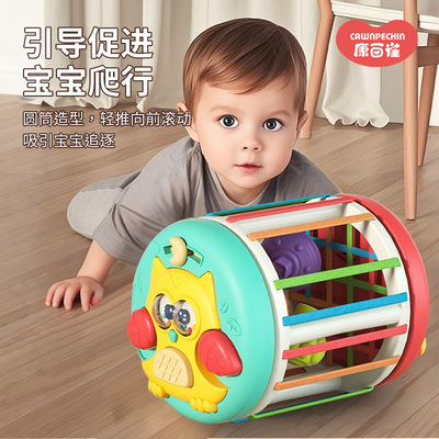 婴幼儿拍拍鼓多面体塞塞乐