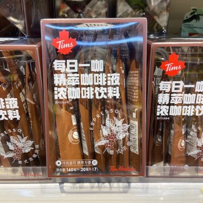 (偏远不送)Tims每日一咖精粹咖啡液20ml*7-不退慎拍
