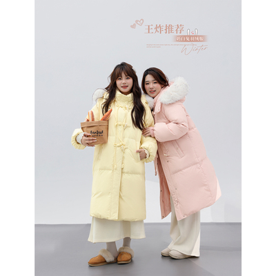 DM100大码女装微胖mm冬保暖牛角扣羽绒服连帽防水防风外套