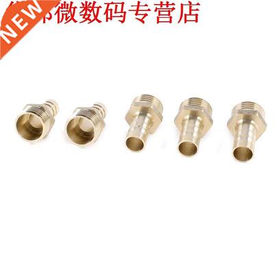 5 stks 12mm Slang Barb Fittings 1/2 inch PT Buitendraad Stra